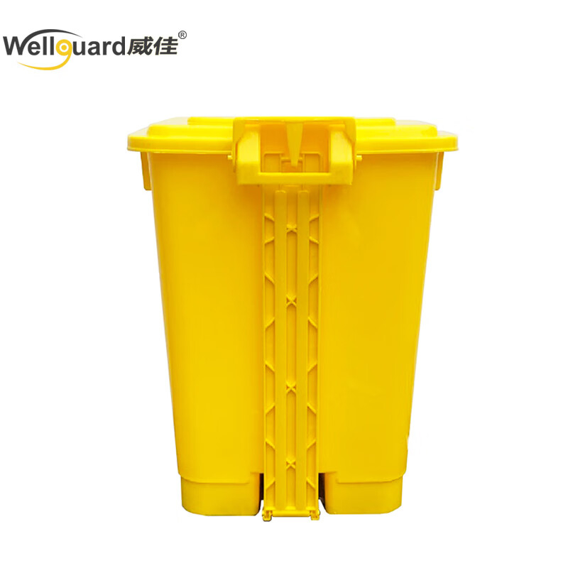 40L Yellow Medical Waste Bins - Buy Medical Waste Bin, Yellow Medical ...